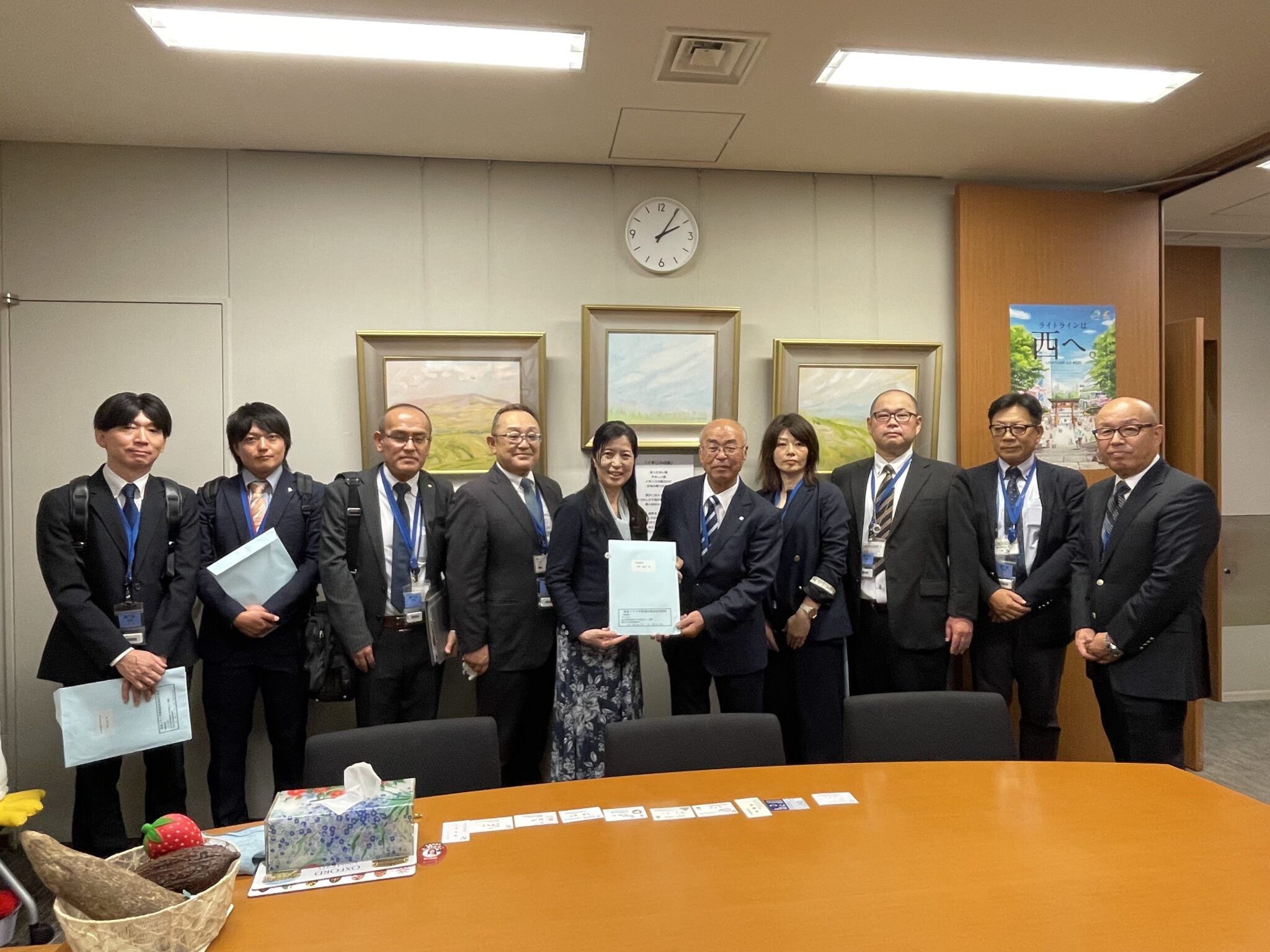 国道293号整備促進に関する要望書 – 上野みちこ