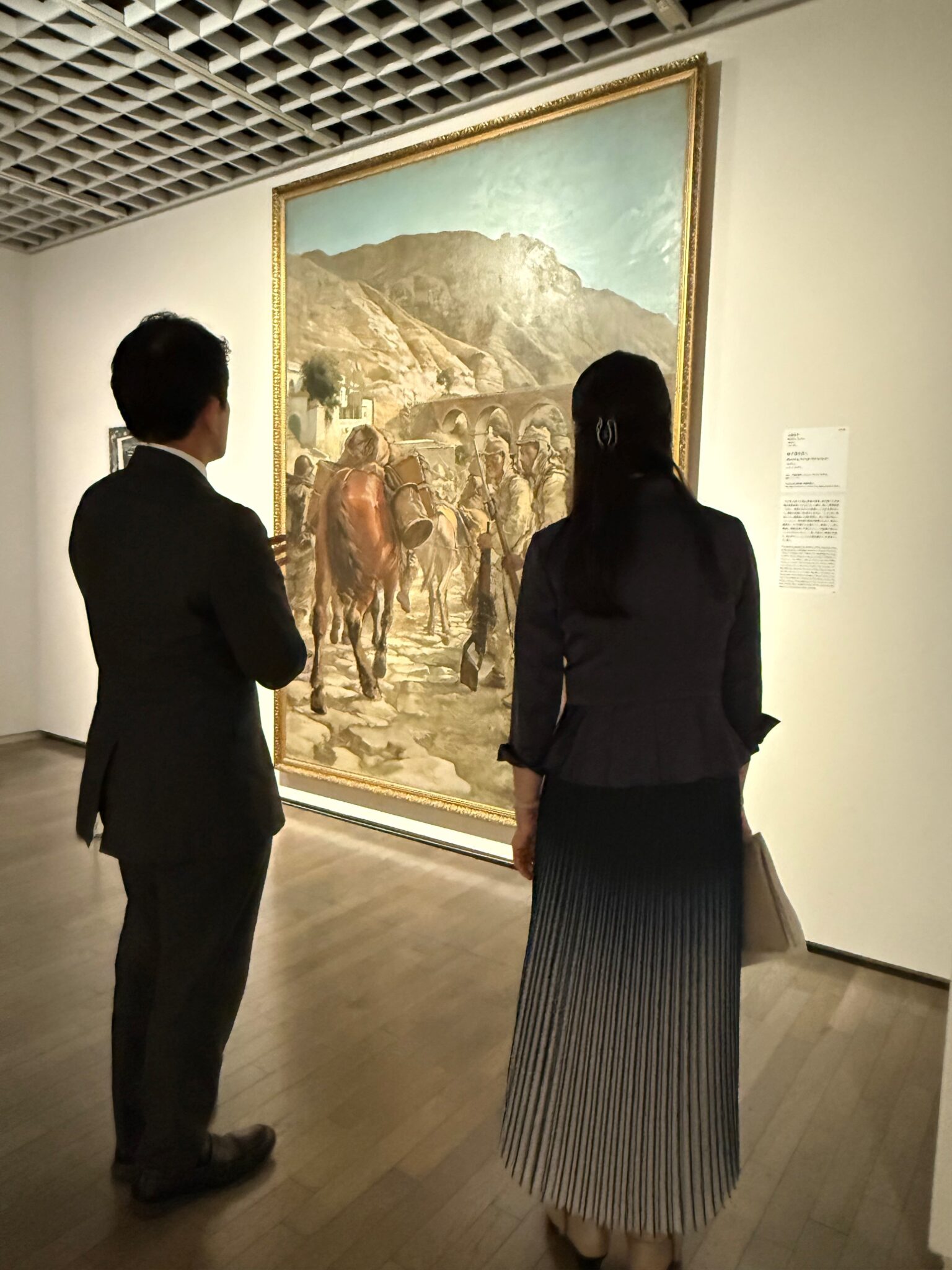 1930年代から1970年代の時代と文化を振り返る展覧会 – 上野みちこ